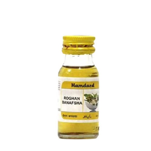 Hamdard Roghan Banafsha 25 ml – PUSHMYCART