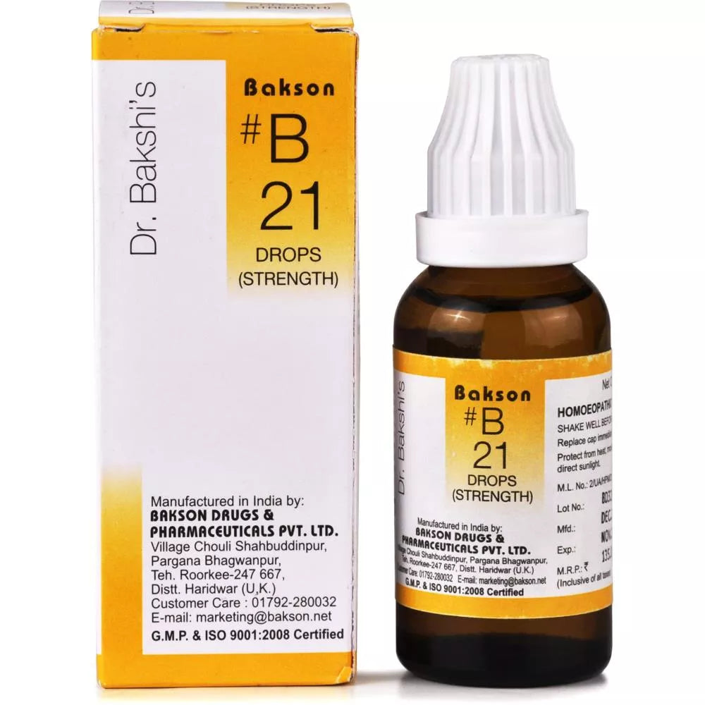 Bakson's B21 Strength Drop 30ml – PUSHMYCART