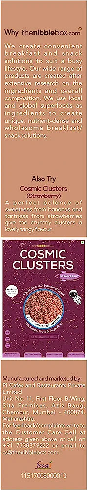 The Nibble Box Cosmic Clusters (Dark Chocolate) 300g – PUSHMYCART