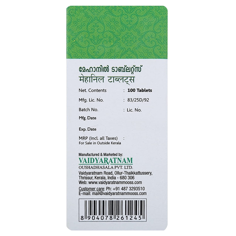 Vaidyaratnam Mehanil Tablets – PUSHMYCART