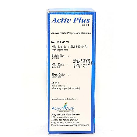 Aayur Cure Active Plus Pain Oil – PUSHMYCART