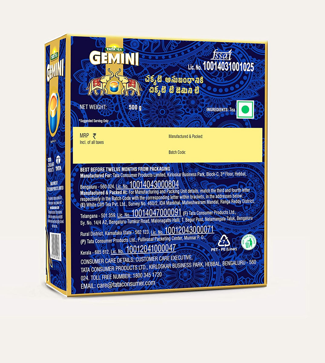 Tata Gemini Tea – PUSHMYCART