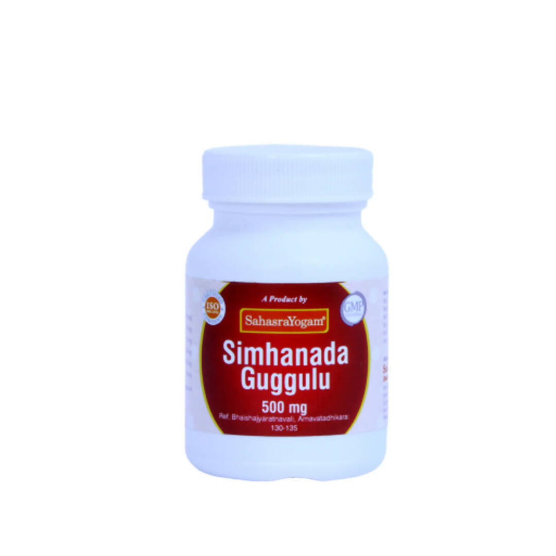 Sahasrayogam Simhanada Guggulu – PUSHMYCART