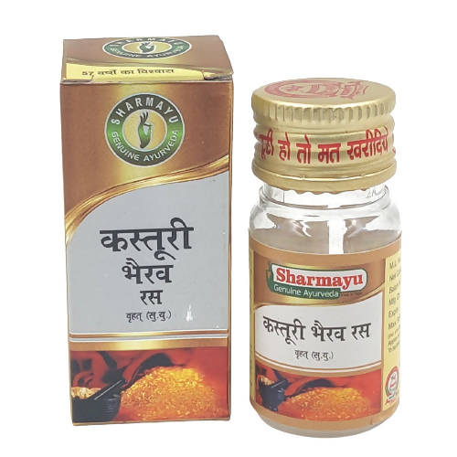 Sharmayu Ayurveda Kasturi Bhairav Ras Brihat (S.Y.) Tablets – PUSHMYCART