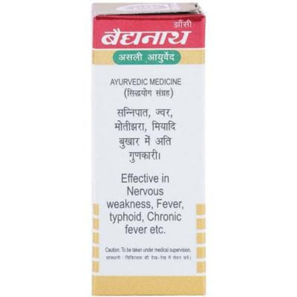 Baidyanath Jhansi Brahmi Bati with Gold 10 Tab – PUSHMYCART