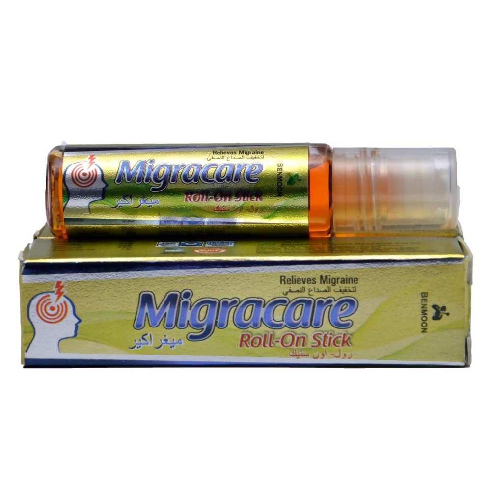Benmoon Ayurveda Migracare – PUSHMYCART