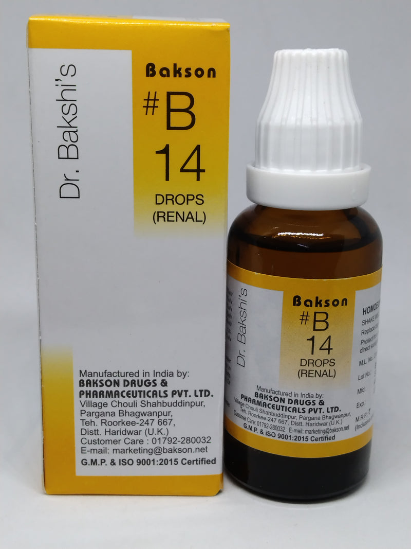 Bakson's B14 Renal Drop – PUSHMYCART