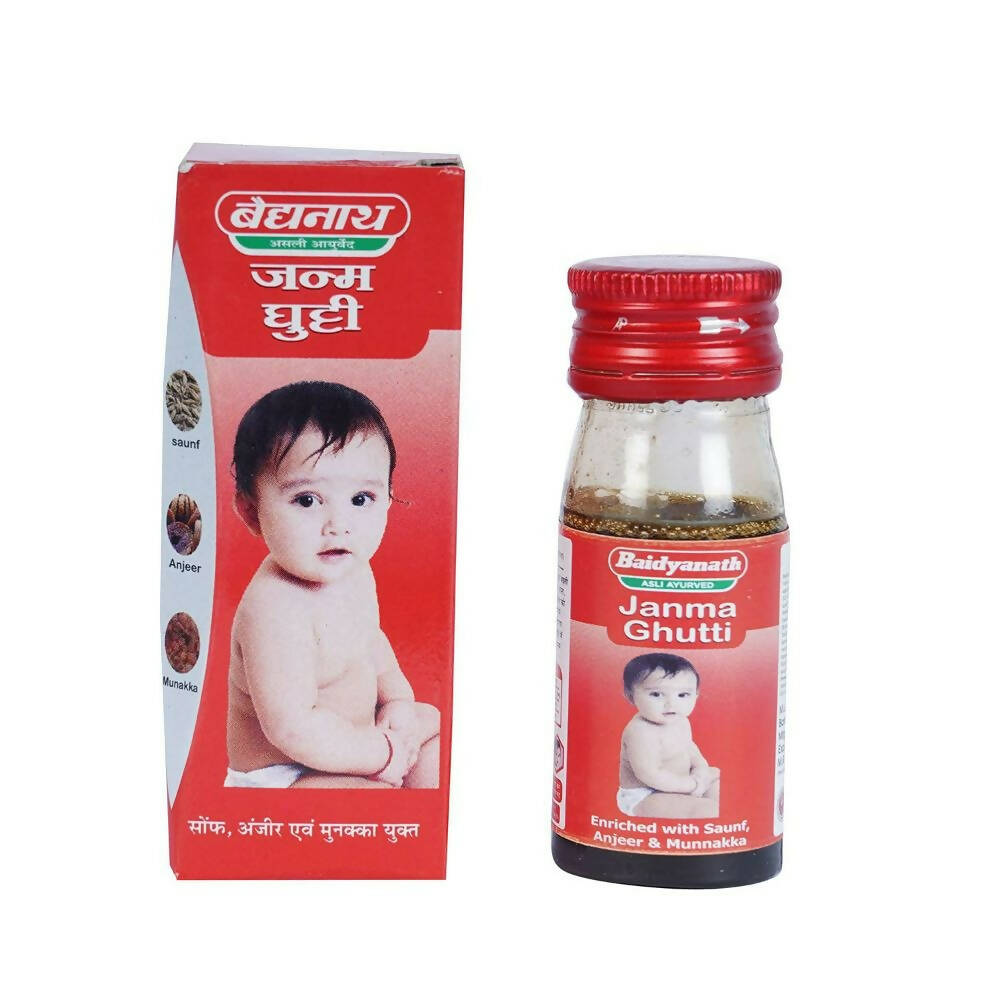 Baidyanath Jhansi Janma Ghutti Syrup – PUSHMYCART