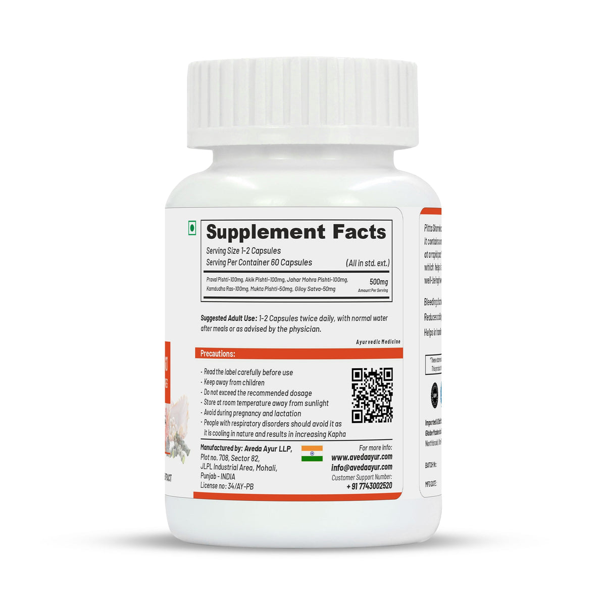 Life Aveda Pitta Shamak Capsules – PUSHMYCART