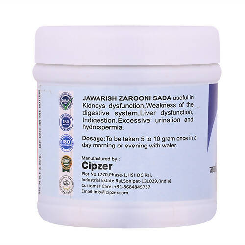 Cipzer Jawarish Zarooni Sada – PUSHMYCART
