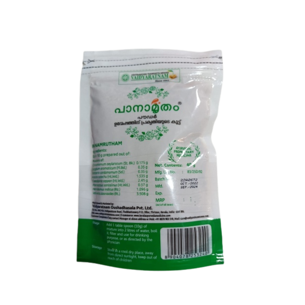 Vaidyaratnam Panamrutham Powder – PUSHMYCART