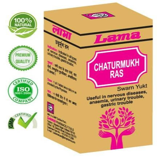 Lama Chaturmukh Ras with Gold |Swarn Yukt Tablets – PUSHMYCART