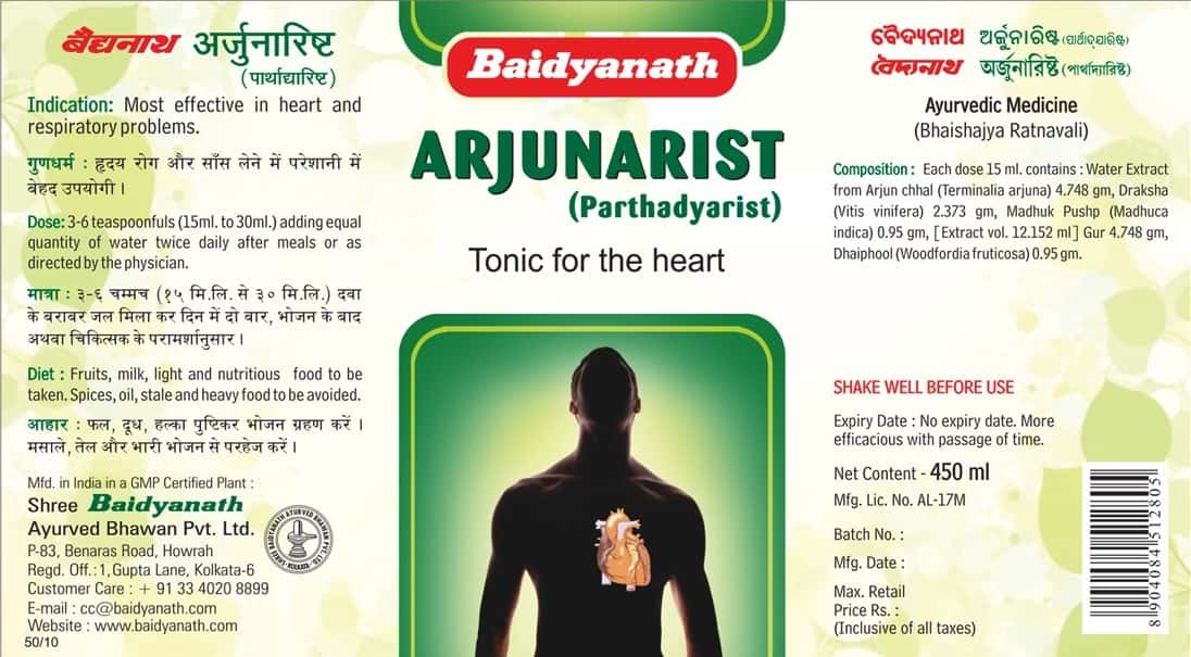 Baidyanath Vansaar Arjunarishta 450ml – PUSHMYCART