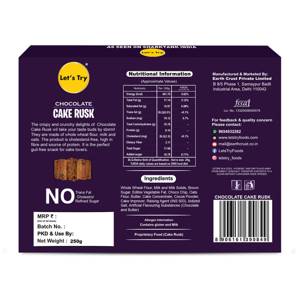 Let's Try Chocolate Cake Rusk – PUSHMYCART