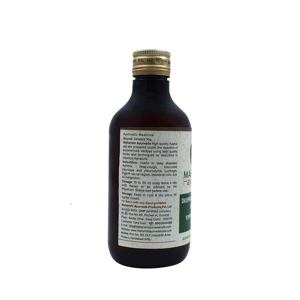 Maharishi Ayurveda Dashmoola Katutrayadi Kashayam For Respiratory Dise ...