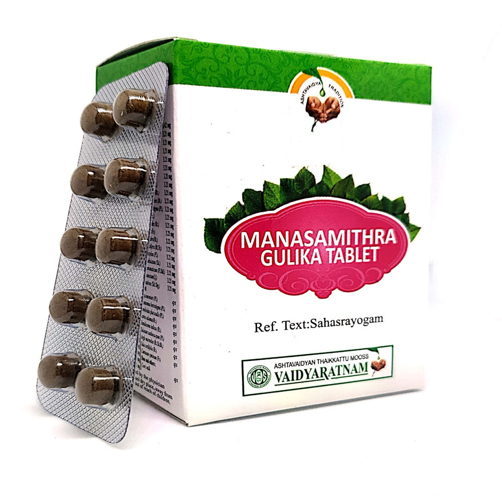 Vaidyaratnam Manasamithra Gulika Tablets – PUSHMYCART