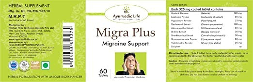Ayurvedic Life Migra Plus Tablets – PUSHMYCART