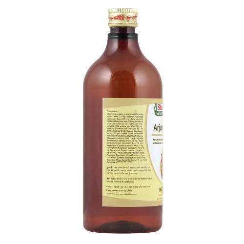 Sharmayu Ayurveda Arjunarishta Supreme Syrup – PUSHMYCART