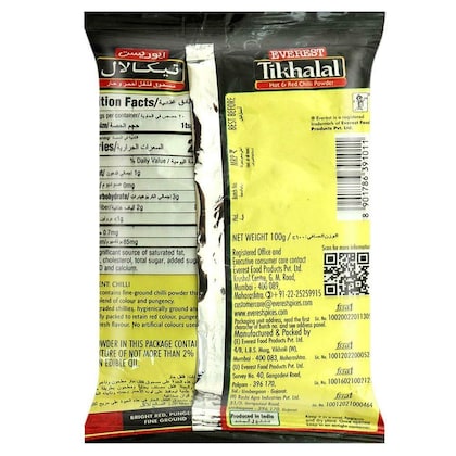 Everest Tikhalal Powder – PUSHMYCART