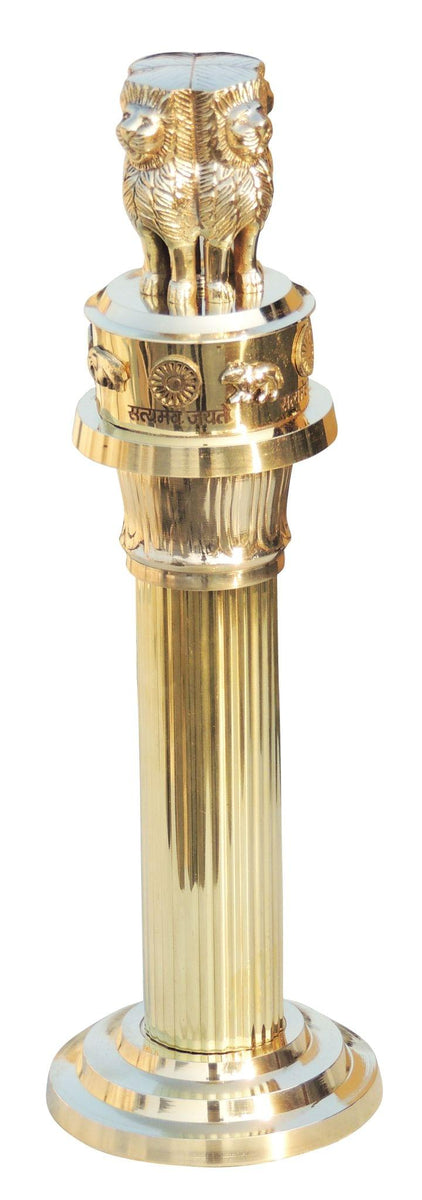 Brass Ashok Lath Statue 1.2kg – PUSHMYCART