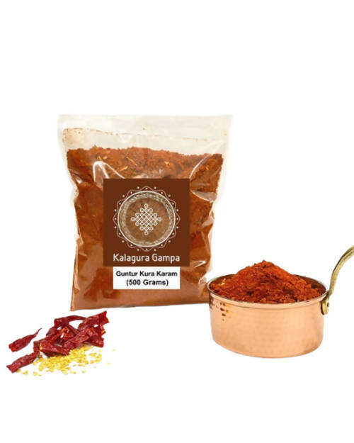 Kalagura Gampa Guntur Kura Karam |Curry Powder – PUSHMYCART