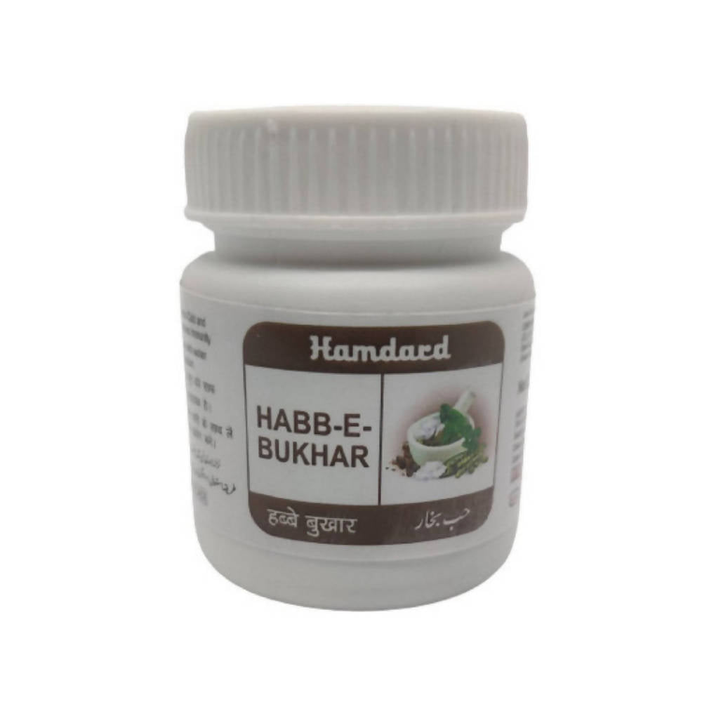 Hamdard Habb-E-Bukhar Tablets 30 Tabs – PUSHMYCART
