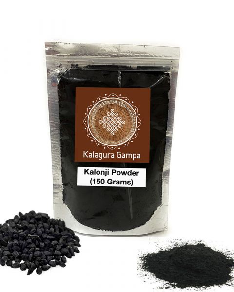 Kalagura Gampa Kalonji Powder – PUSHMYCART
