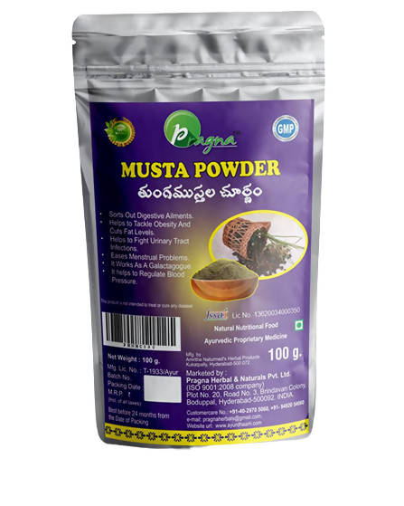 Pragna Herbals Musta Powder – PUSHMYCART