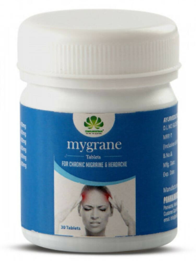 Pankajakasthuri Mygrane Tablets – PUSHMYCART