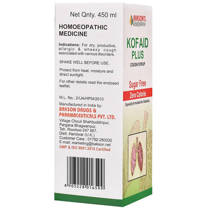 Bakson's Homeopathy Kof Aid Plus Syrup Sugar Free – PUSHMYCART