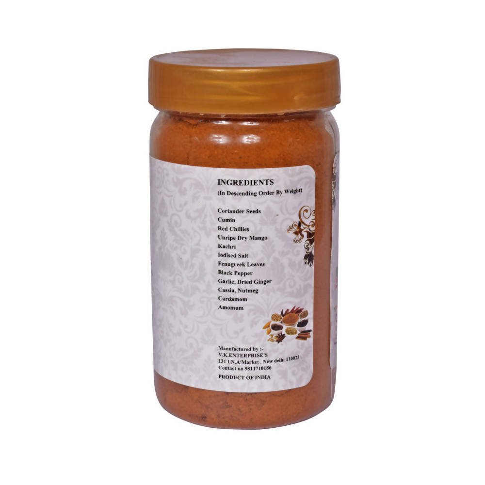 EarthSpice Tandori Masala – PUSHMYCART