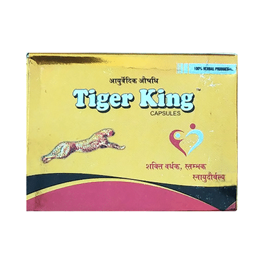 Buy Online Amrit Veda Tiger King Capsule strip of 10 capsules for ...