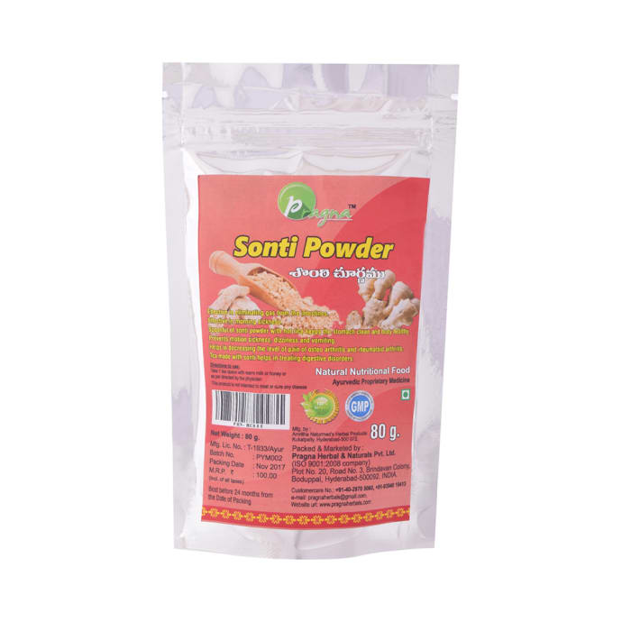 Pragna Sonti Powder packet of 80 gm Powder – PUSHMYCART