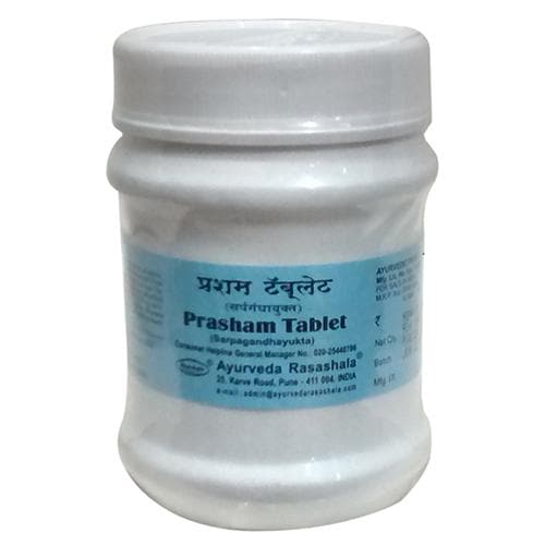 Ayurveda Rasashala Prasham Tablet – PUSHMYCART