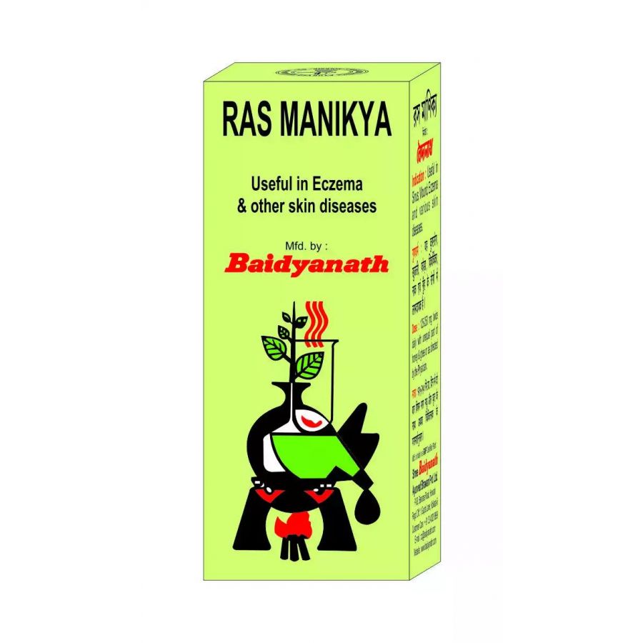 Baidyanath Vansaar Rasmanikya Ras 10g – PUSHMYCART