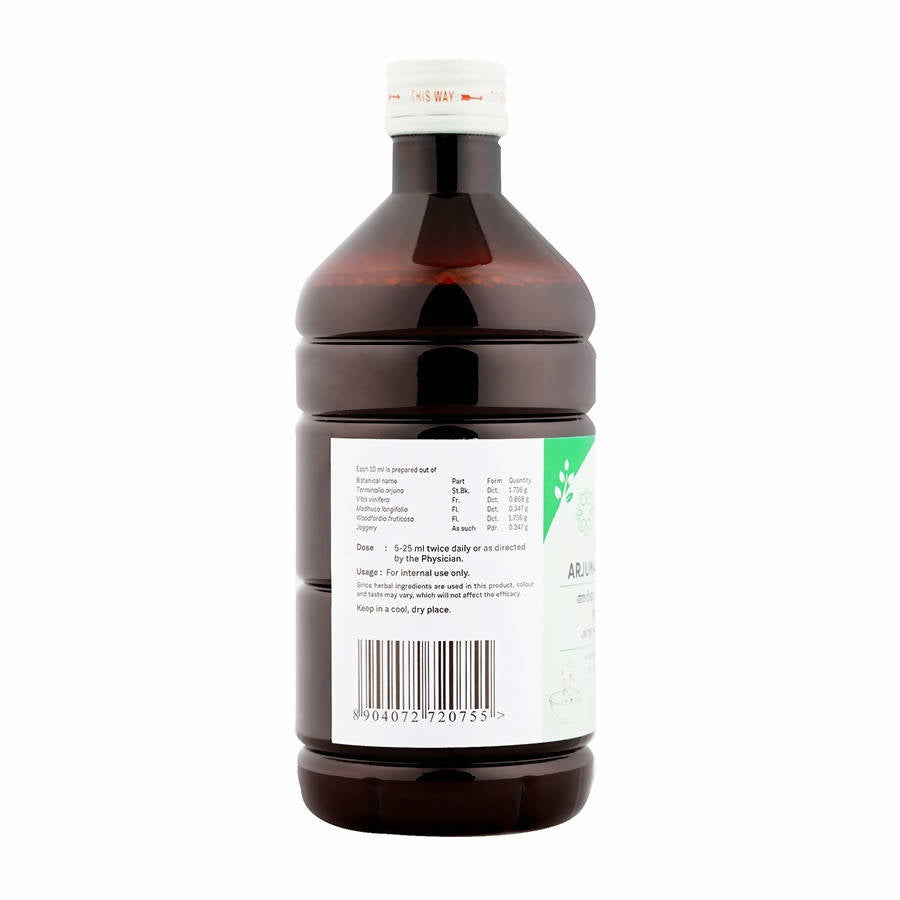 Sitaram Ayurveda Arjunarishtam Syrup – PUSHMYCART