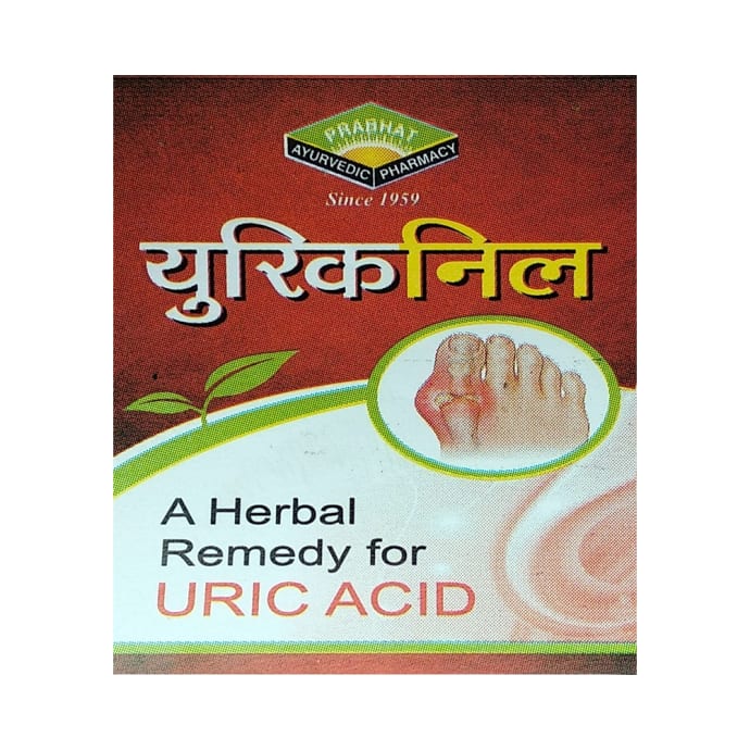 Uricnil Capsule bottle of 100 capsules – PUSHMYCART